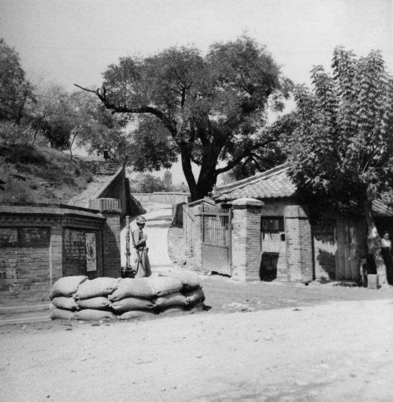 Major General Earle E. Partridge Quarters in Korea | Harry S. Truman