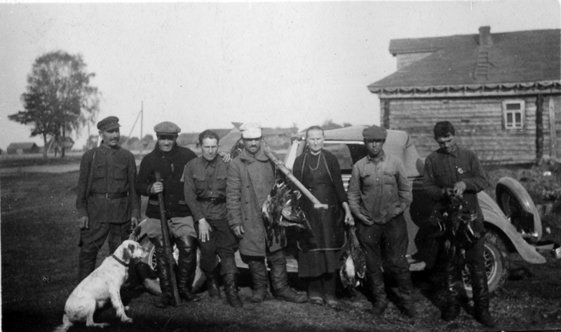Russian Hunting Expedition | Harry S. Truman
