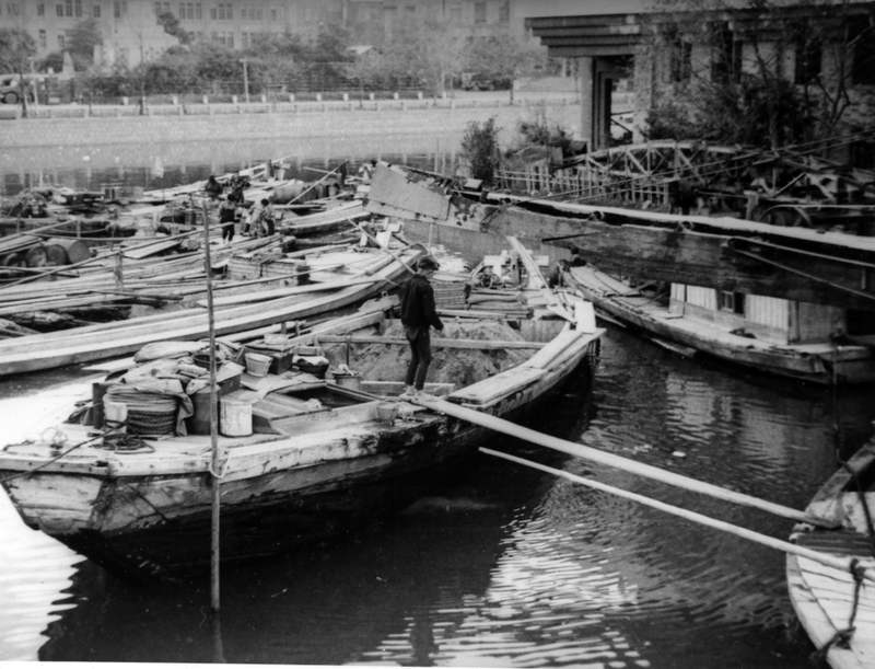 Boat in Tokyo Harbor | Harry S. Truman