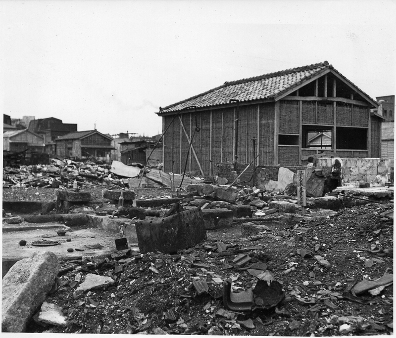 Bomb and Fire Damage in Tokyo, Japan | Harry S. Truman