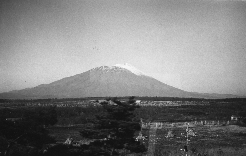 Mount Iwate | Harry S. Truman