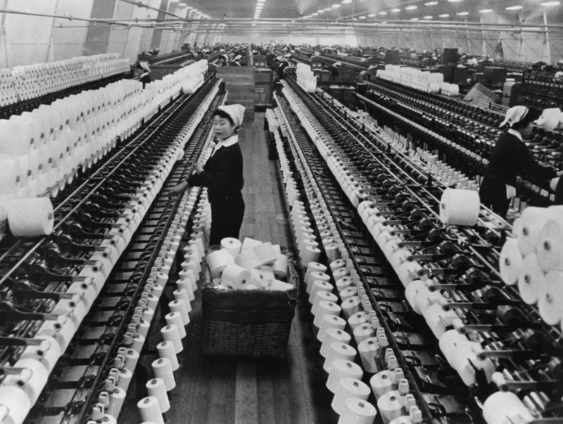 Textile Factory in Japan | Harry S. Truman