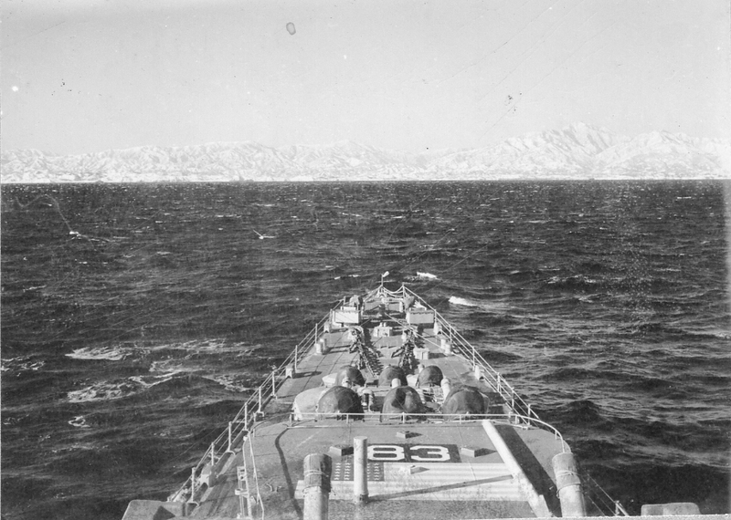Bow of the USS Manchester | Harry S. Truman
