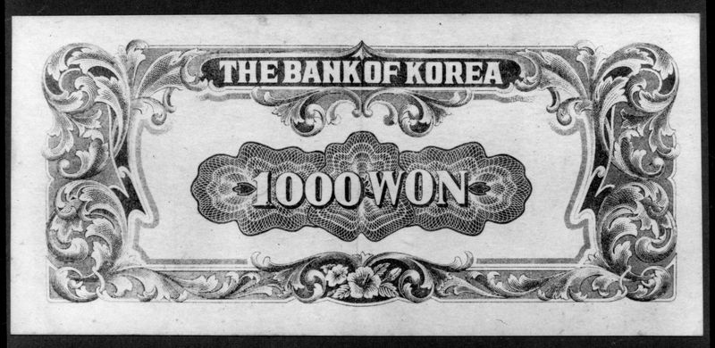 South Korea Bank Note | Harry S. Truman