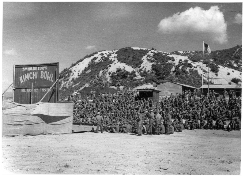 Entertainment at 51st Signal Battalion Corps Kimchi Bowl | Harry S. Truman