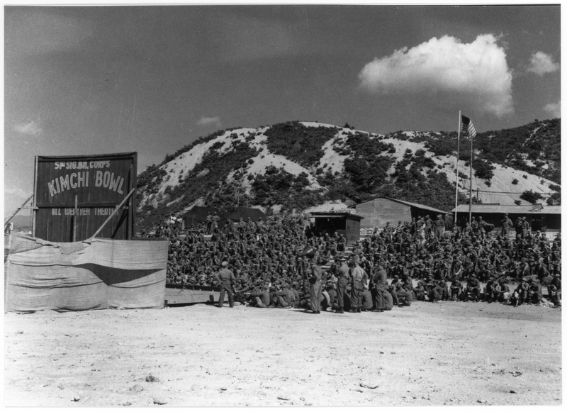 Entertainment at 51st Signal Battalion Corps Kimchi Bowl | Harry S. Truman