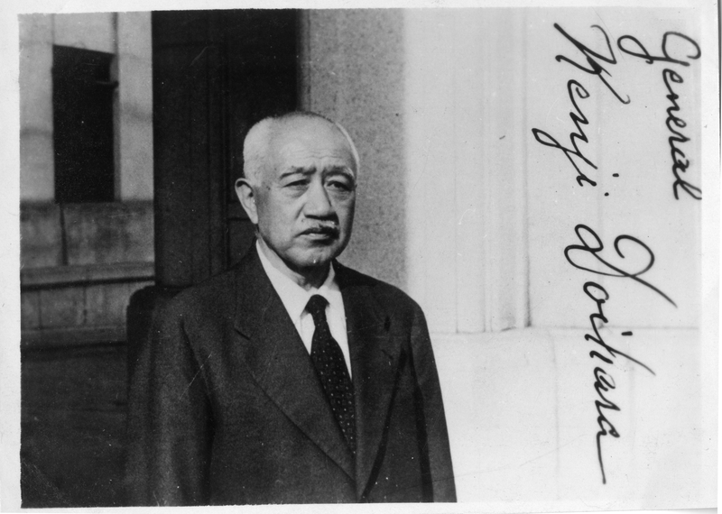 General Kenji Doihara | Harry S. Truman