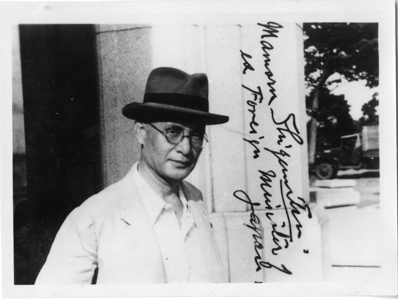 Foreign Minister Mamoru Shigemitsu | Harry S. Truman