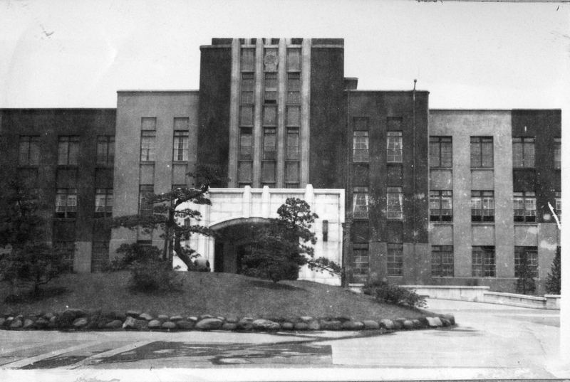 Former Imperial Japanese Army Headquarters Building | Harry S. Truman