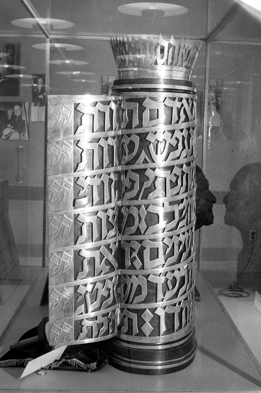 Ark, gift from Israel | Harry S. Truman