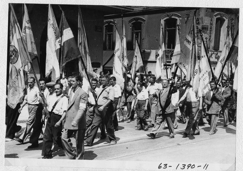 Greek Trade Unionists and Officials March in Labor Day Parade | Harry S ...