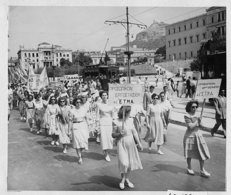Women March in Greek Labor Day Parade | Harry S. Truman