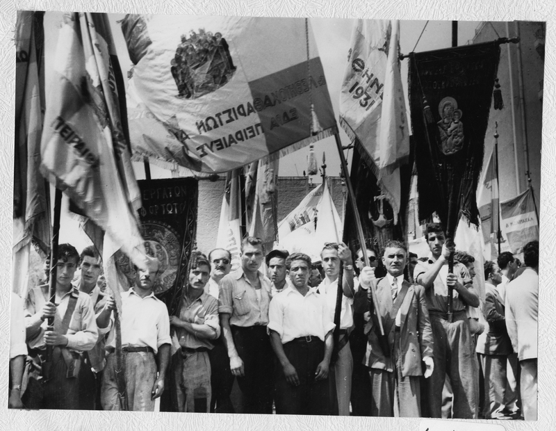 Greek Labor Day Parade | Harry S. Truman