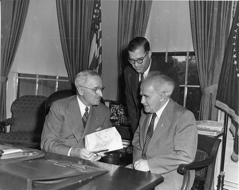 Truman with David Ben-Gurion at White House | Harry S. Truman