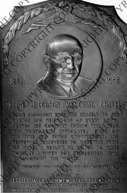 Eddie Jacobson Memorial Chapel plaque | Harry S. Truman