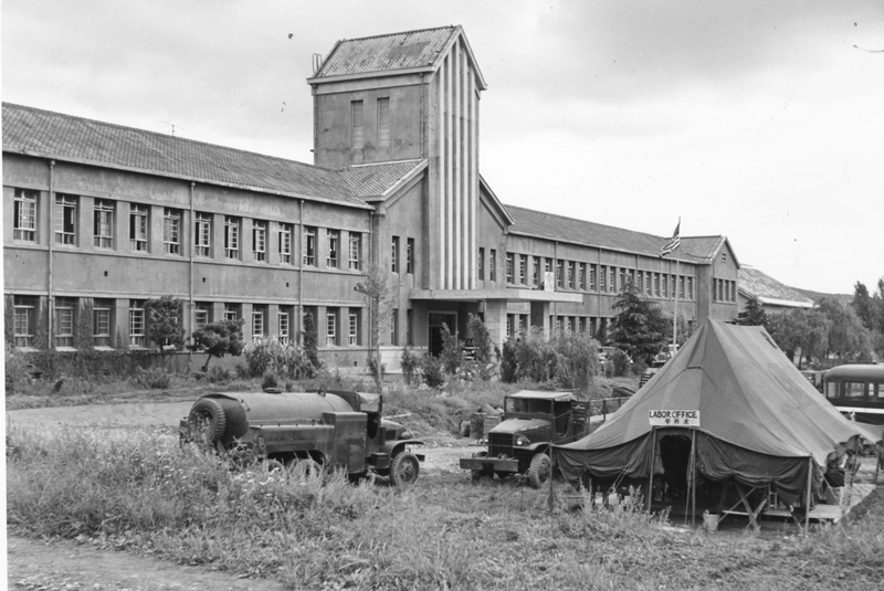 5th Air Force Headquarters in Pusan, Korea | Harry S. Truman