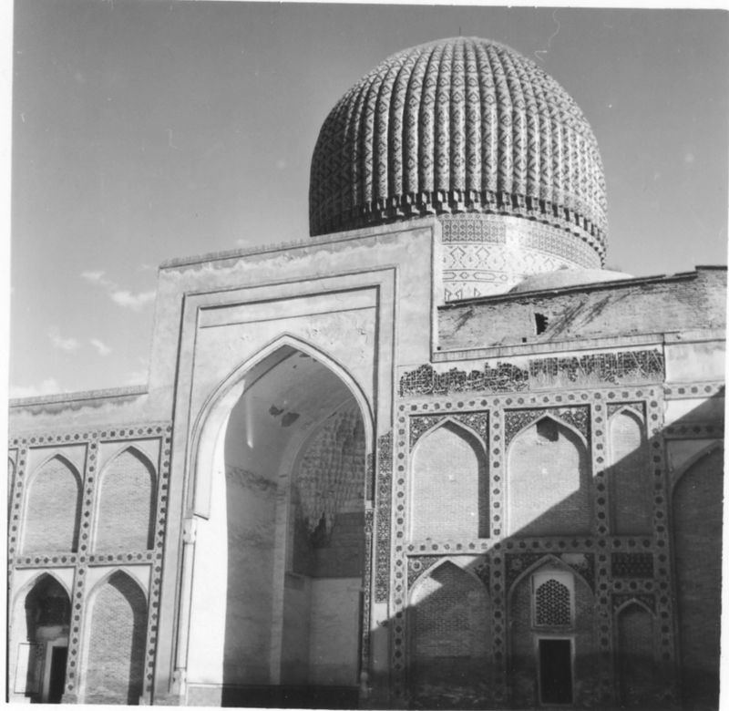 View of Domed Building, Taken While W. Averell Harriman and Party Were ...