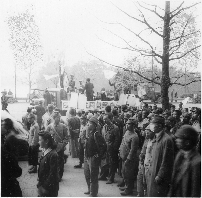 Japanese Demonstrators | Harry S. Truman