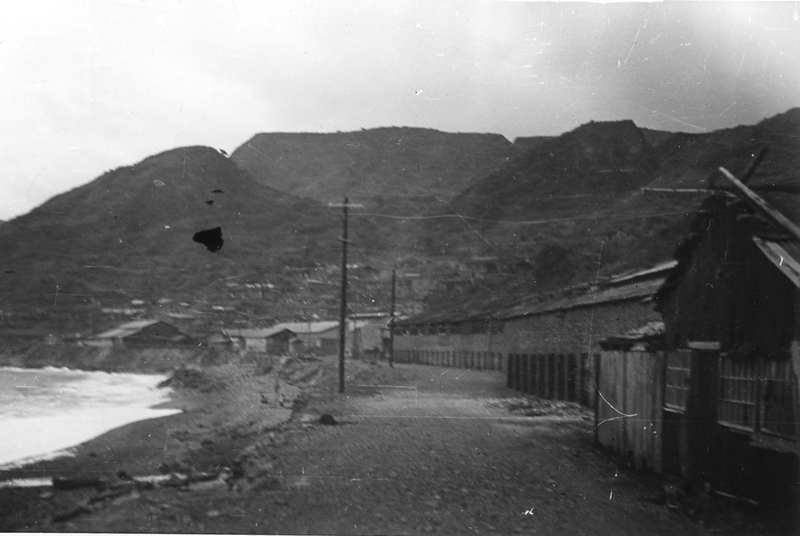Coal Mining District in Formosa | Harry S. Truman