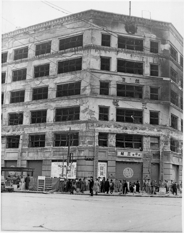 Bomb and Fire Damage in Tokyo, Japan | Harry S. Truman