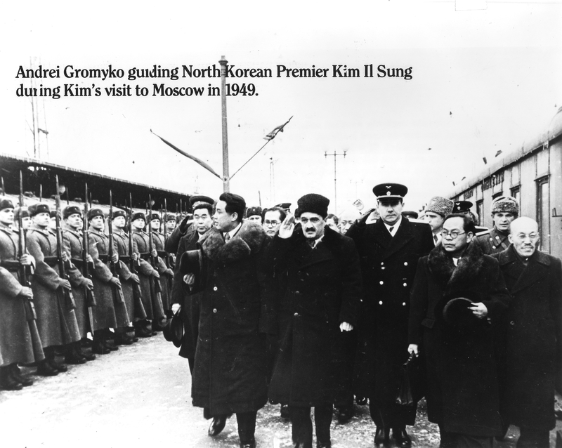 Andrei Gromyko and North Korean Premier Kim Il Song | Harry S. Truman