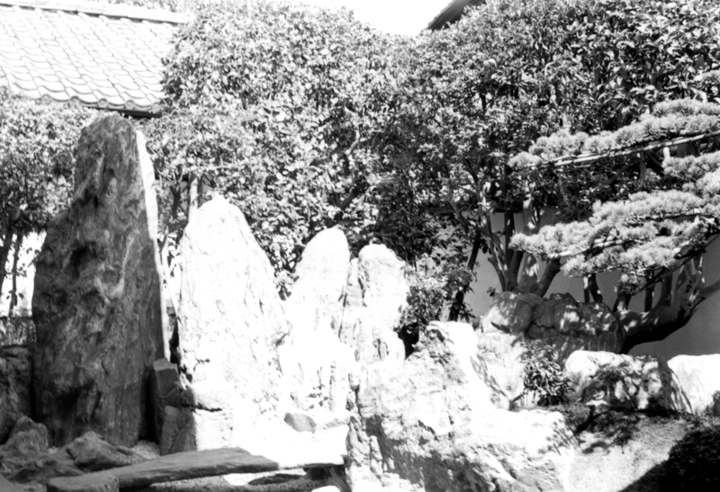 Kyoto Japan | Harry S. Truman