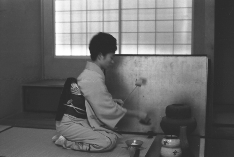 Woman Making Tea | Harry S. Truman