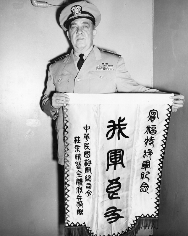 Rear Admiral Allan E. Smith | Harry S. Truman