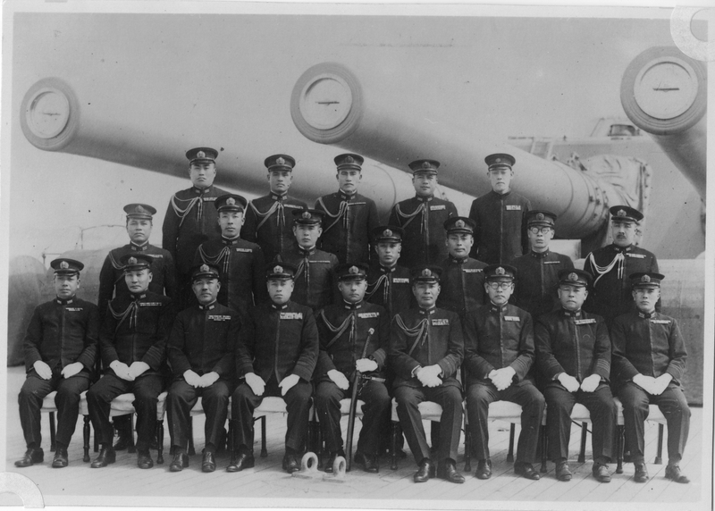 Japanese Naval Group Photo from World War II | Harry S. Truman