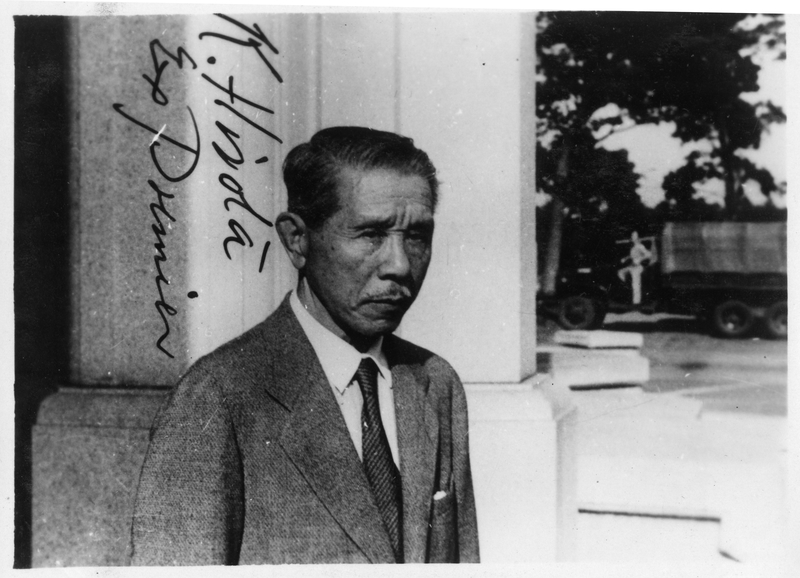 Former Prime Minister Koki Hirota | Harry S. Truman