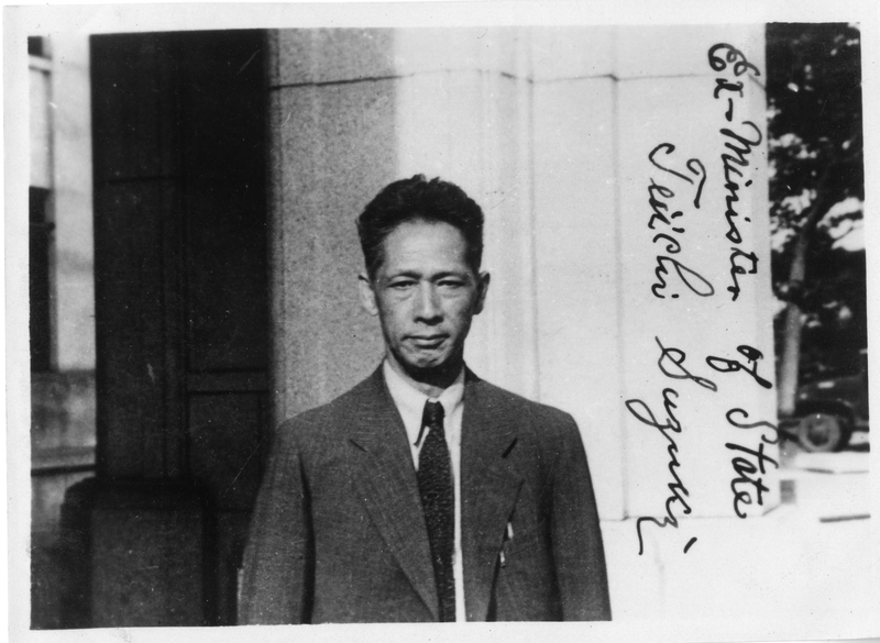 Minister of State Teiichi Suzuki | Harry S. Truman
