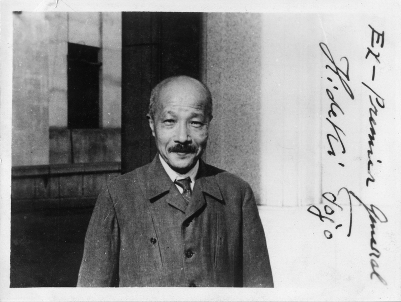 General Hideki Tojo | Harry S. Truman