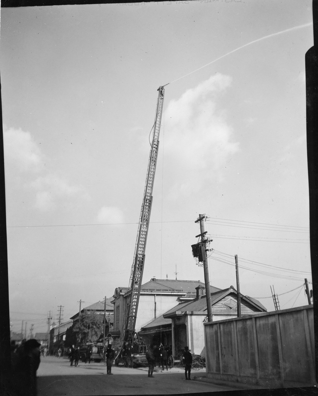 Japanese Display Their Extended Ladder Apparatus | Harry S. Truman