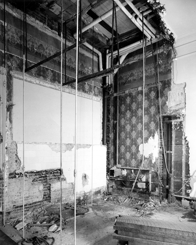 Northeast view of Bathroom in the White House | Harry S. Truman