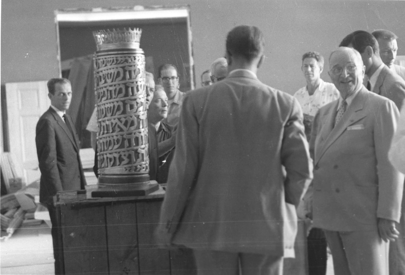 Let's Take a Trip television show at the Truman Library with Israeli ...