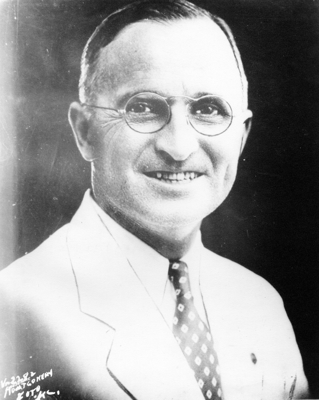 Truman portrait | Harry S. Truman