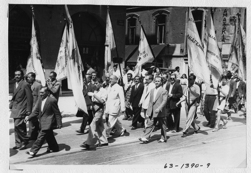 Trade Union Flags and Banners Carried by Greek Trade Unionists | Harry ...
