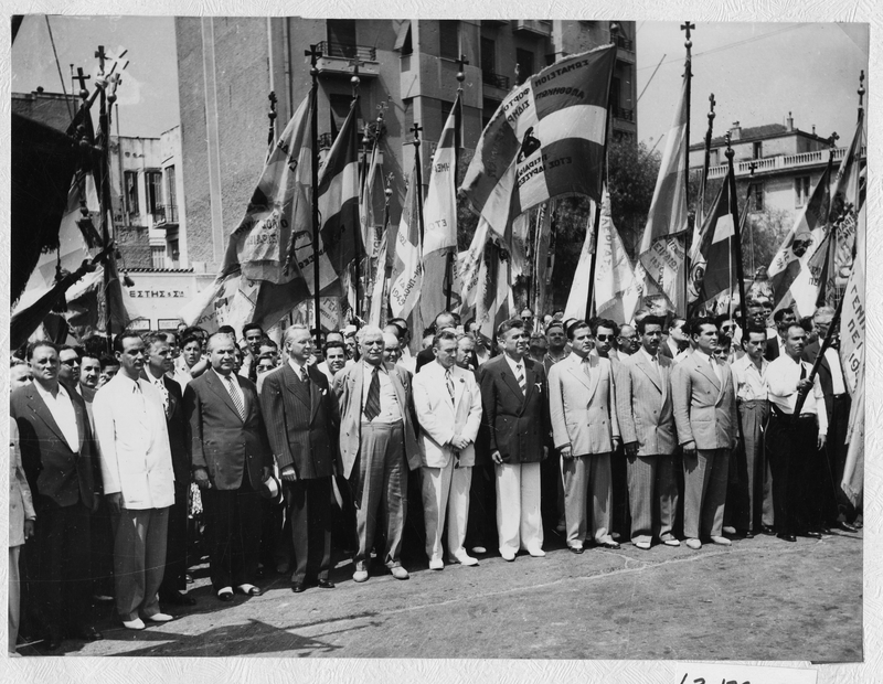 Greek Labor Day Parade | Harry S. Truman