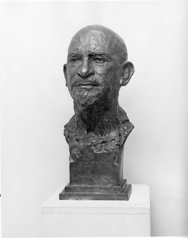 Bust of Chaim Weizmann | Harry S. Truman