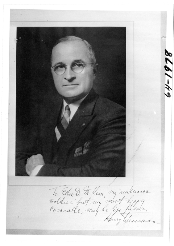 Portrait of Harry Truman | Harry S. Truman