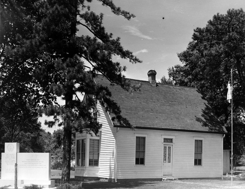 Birthplace of Harry S. Truman, Lamar, Missouri | Harry S. Truman