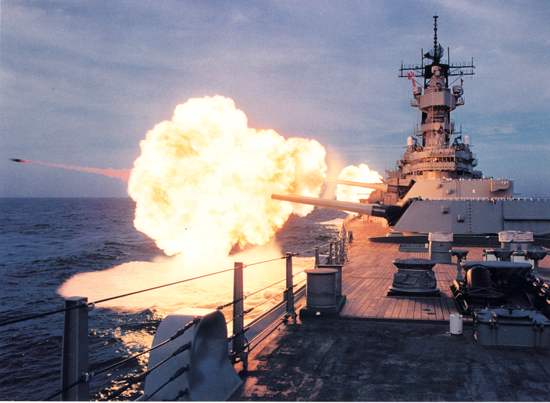 U.S.S. Missouri firing guns | Harry S. Truman